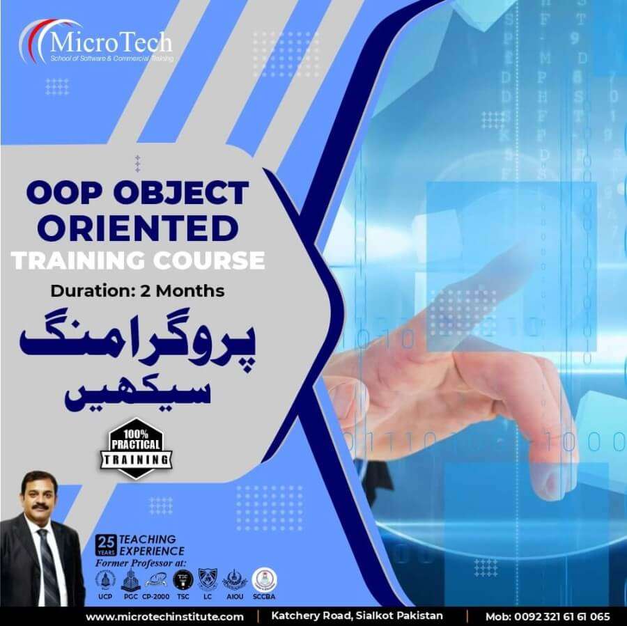 Oop Object Oriented Programing Course Microtech Institute For Import Export Amazon Ebay
